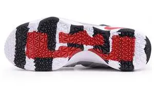 Nike Soldier Ep Basketball Sneakers - Silver/red