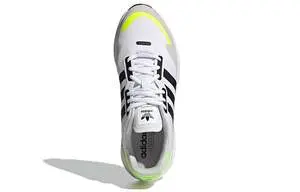Adidas Zx 1k Boost Sneakers - White
