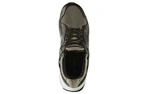 Adidas Porsche Design X Ultraboost Trainer