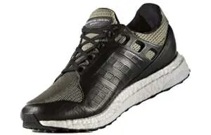 Adidas Porsche Design X Ultraboost Trainer