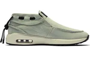 Nike Air Max Stefan Janoski 2 Moc Sneakers - Green