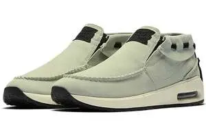 Nike Air Max Stefan Janoski 2 Moc Sneakers - Green