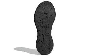 Adidas Sensebounce+ Sneakers