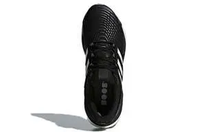 Adidas Energy Boost Sneakers