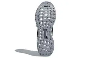 Adidas Energy Boost Sneakers