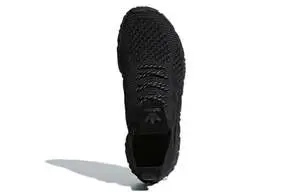 Adidas F-22 Primeknit Sneakers - Black