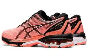 Asics Gel Jadeite 'sun Coral