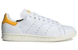 Adidas Stan Smith "active Gold" Sneakers