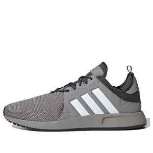 Adidas X_plr Sneakers - Brown/gray