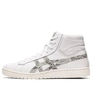 Asics X Atmos Gel-ptg Mt "snakeskin" High Top Sneakers - White/black