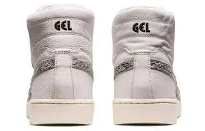 Asics X Atmos Gel-ptg Mt "snakeskin" High Top Sneakers