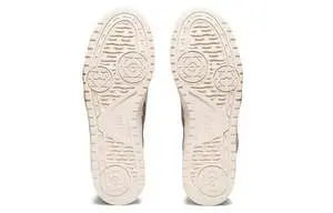 Asics X Atmos Gel-ptg Mt "snakeskin" High Top Sneakers