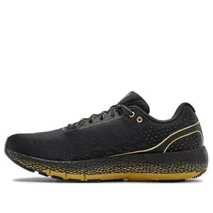 Under Armour Hovr Machina Athletic Sneakers - Black