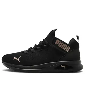 PUMA Enzo 2 Clean Sneakers - Black