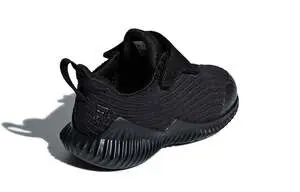 Adidas Fortarun Ac I Sneakers