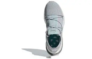 Adidas Originals Arkyn Primeknit Sneakers