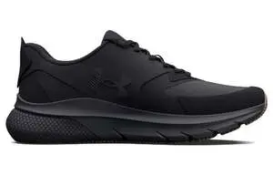 Under Armour Hovr Turbulence Athletic Shoes