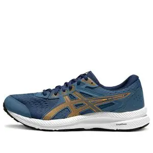 Asics Gel-contend 8