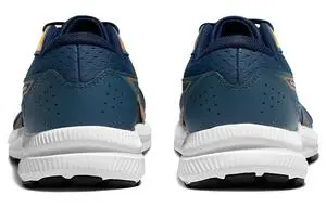 Asics Gel-contend 8
