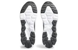 Asics Gel-quantum 90 4 Sneakers
