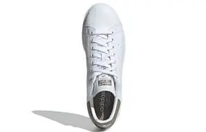 Adidas Stan Smith Sneakers