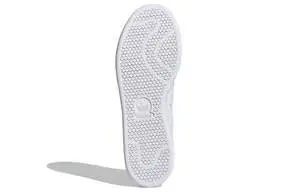 Adidas Stan Smith Sneakers