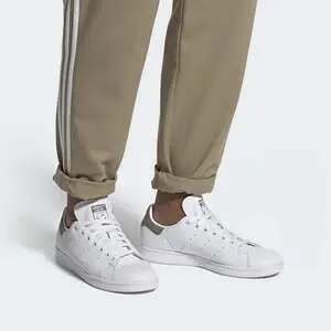 Adidas Stan Smith Sneakers