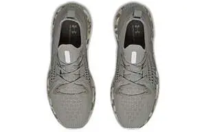 Under Armour Hovr Phantom Rn Ops Sneakers - Grey