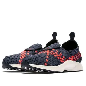 Nike Woven Sneakers