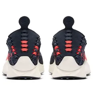 Nike Woven Sneakers