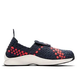 Nike Woven Sneakers - Black/tan