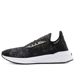 PUMA Avid Evoknit "mosaic" Athletic Footwear - Black