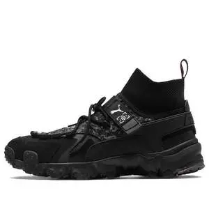 PUMA Les Benjamins X Trailfox