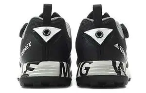 Adidas White Mountaineering X Terrex Two Boa Sneakers