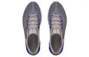 Under Armour Hovr Sonic 5 Breeze Sneakers - Ghost Grey/versa Blue