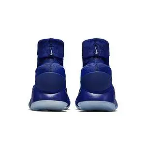 Nike Hyperdunk 2016 Elite High-top Sneakers
