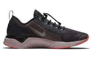 Nike Odyssey React Shield Running Shoes