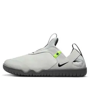 Nike Zoom Pulse Sneakers - Grey