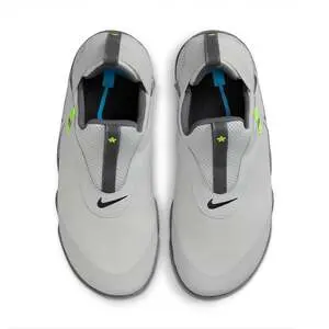 Nike Zoom Pulse Sneakers - Grey