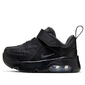 Nike Bulky Shoes For Men