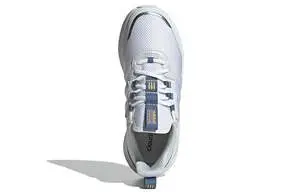 Adidas Puremotion Super - White/blue