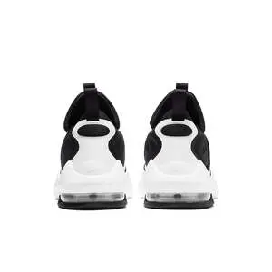 Nike Max Alpha Savage Sneakers - Black