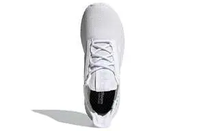 Adidas Kaptir 2.0 Sneakers