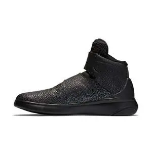 Nike Marxman Premium Qs "all-star Triple