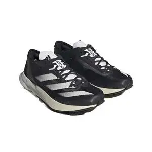 Adidas Adizero Adios 8 Sneakers - Carbon/cloud White/core Black