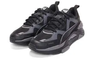 PUMA Rs-simul8 Sneakers