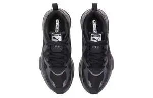 PUMA Rs-simul8 Sneakers