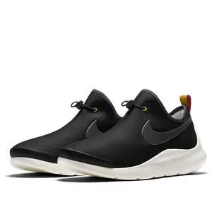 Nike Aptare Se Sneakers - Anthracite/anthracite/sail