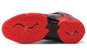 Nike Lebron 11 Xdr "heat Away" Sneakers - Black