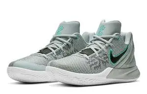 Nike Kyrie Flytrap 2 Basketball Sneakers - Grey/green